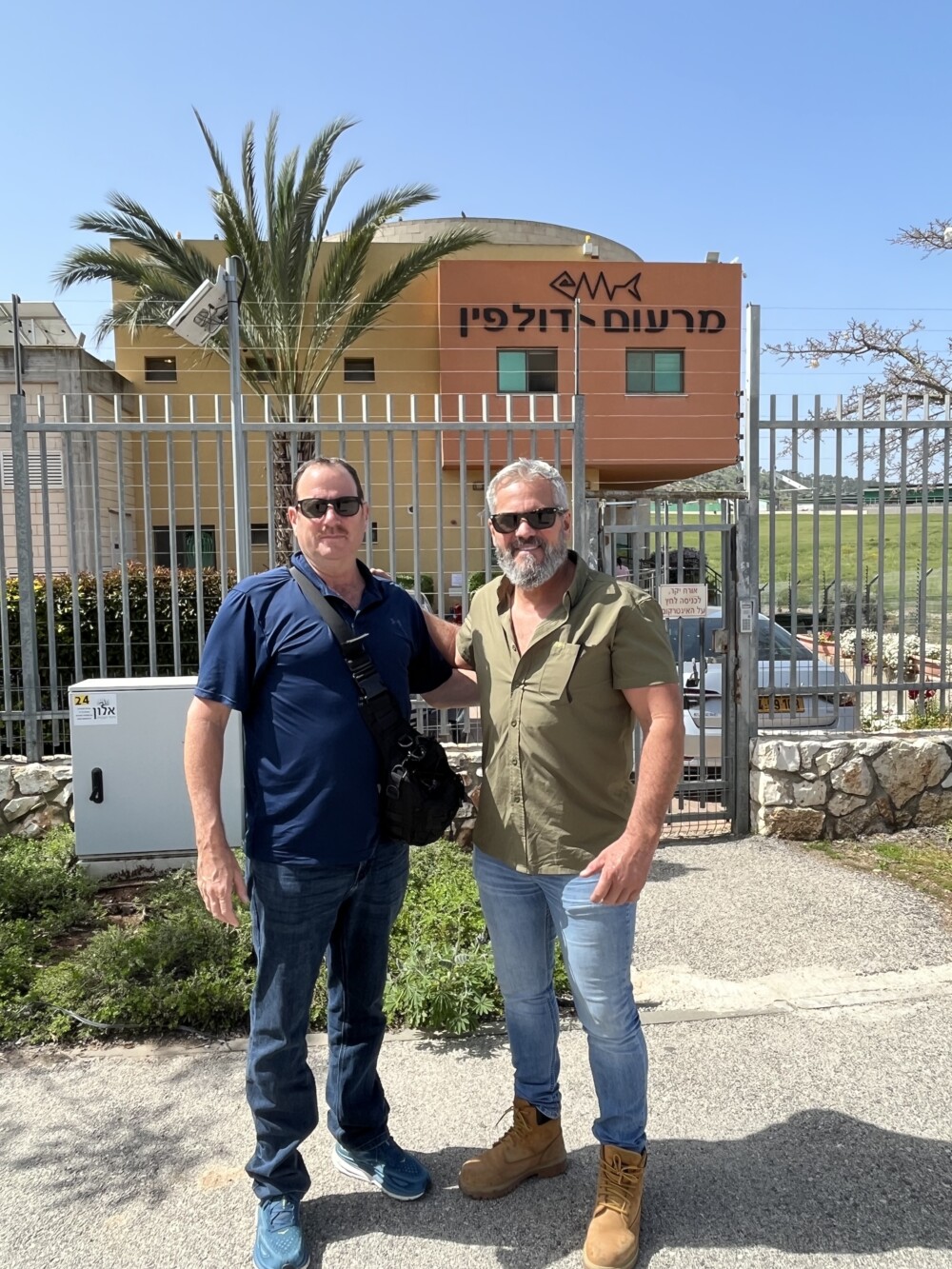 Behind the Scenes: Touring the Ceramic Vest Factory in Israel - Make a ...